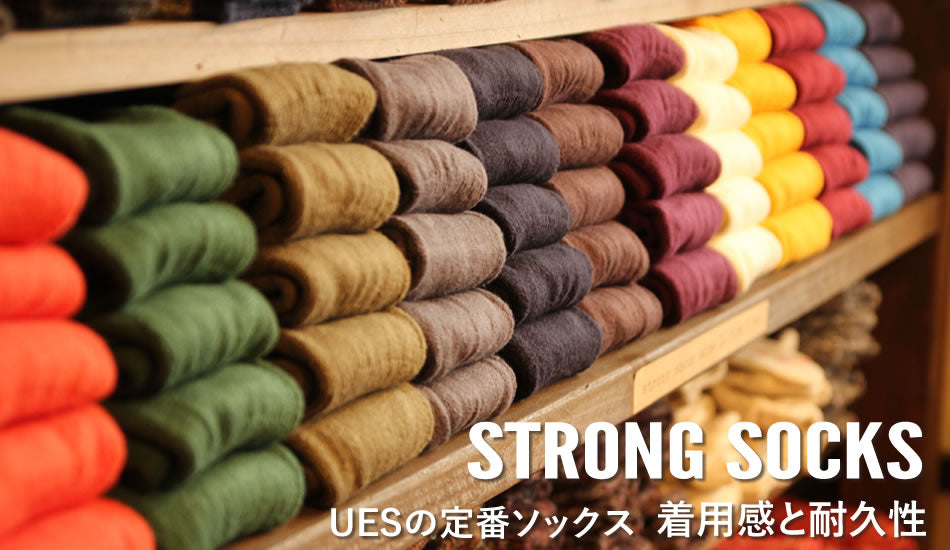 STRONG SOCKS – UES OFFICIAL ONLINE SHOP